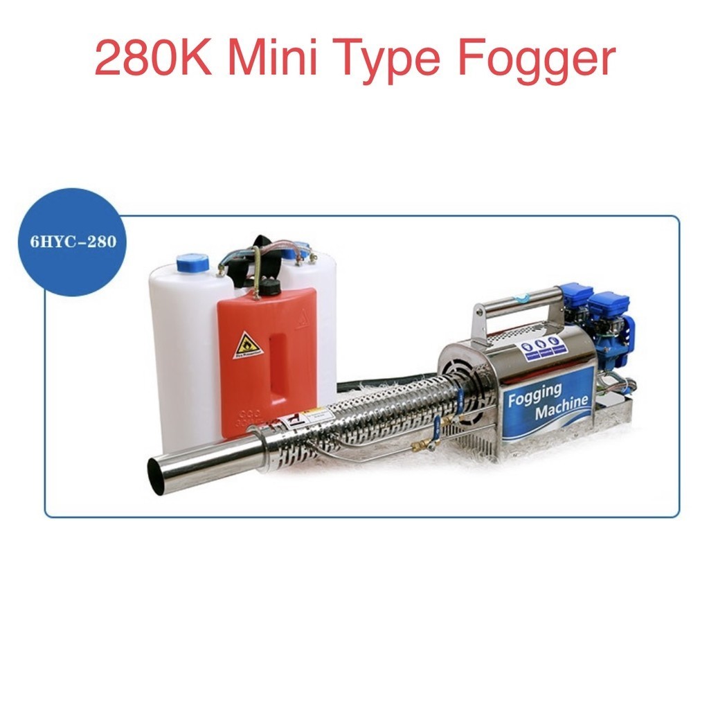 280K Fogger Disinfection ULV Sprayer Insecticide Atomizer Mosquito ...