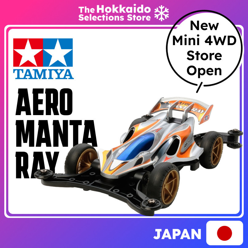 TAMIYA Mini 4WD REV Series No.03 Aero Manta Ray 18703 | Shopee Malaysia