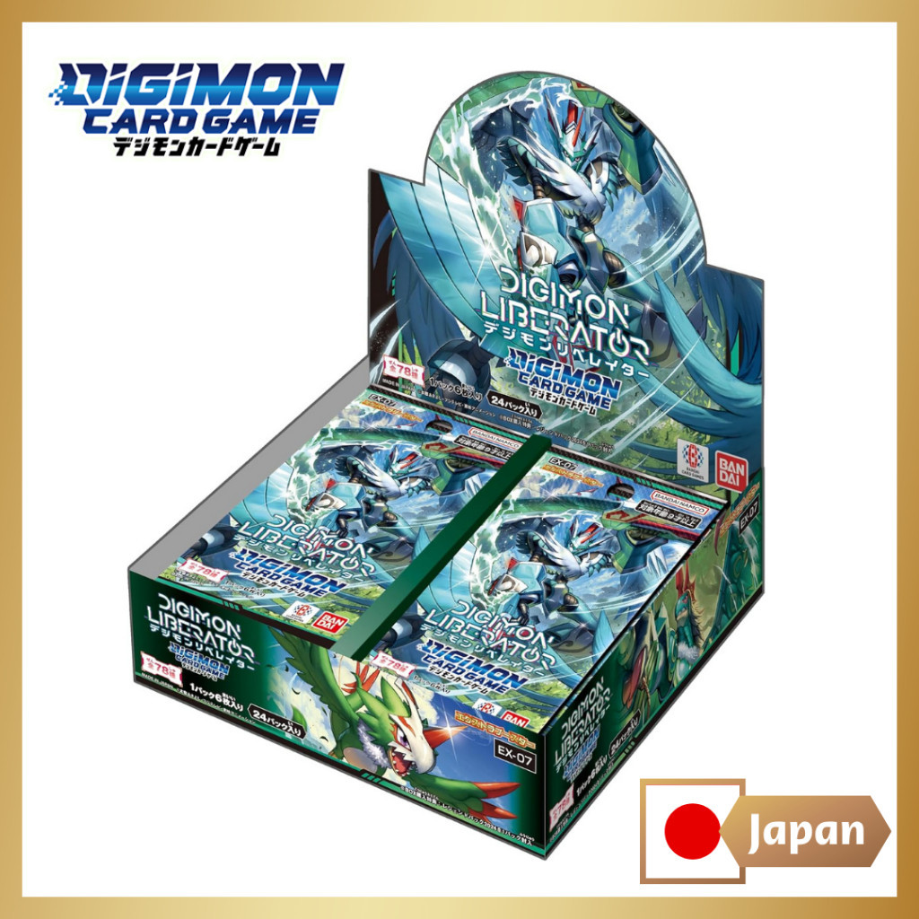 Digimon Card Game LIBERATOR Extra Booster EX-07 BANDAI with shrink ...
