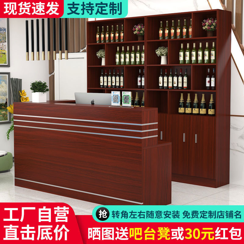 HY-# Cashier Counter Small Simple Corner Commercial Hotel Bar Counter ...