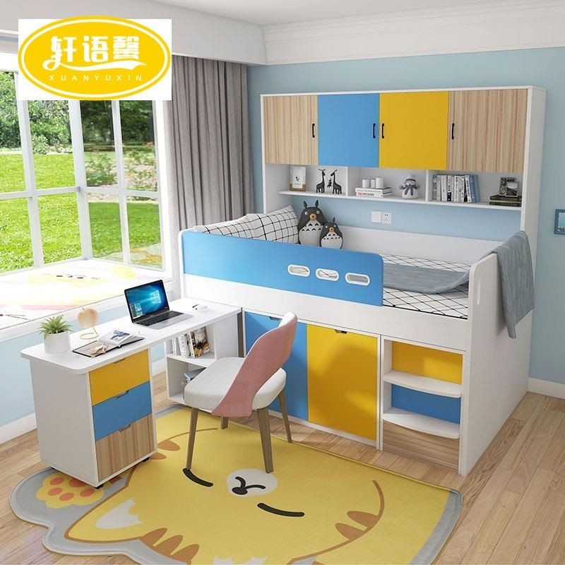 Get gifts/HY-# Small Room Apartment Tatami Children's Room Boys and Girls Study Desk Bed with ...