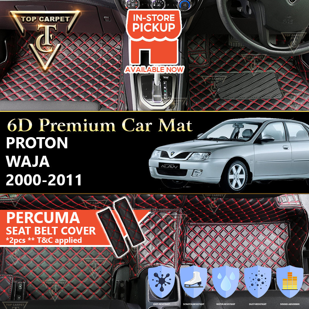 Top Carpet PROTON WAJA ( 2000 - 2011 ) 6D PU Leather Car Carpet VIP Car ...