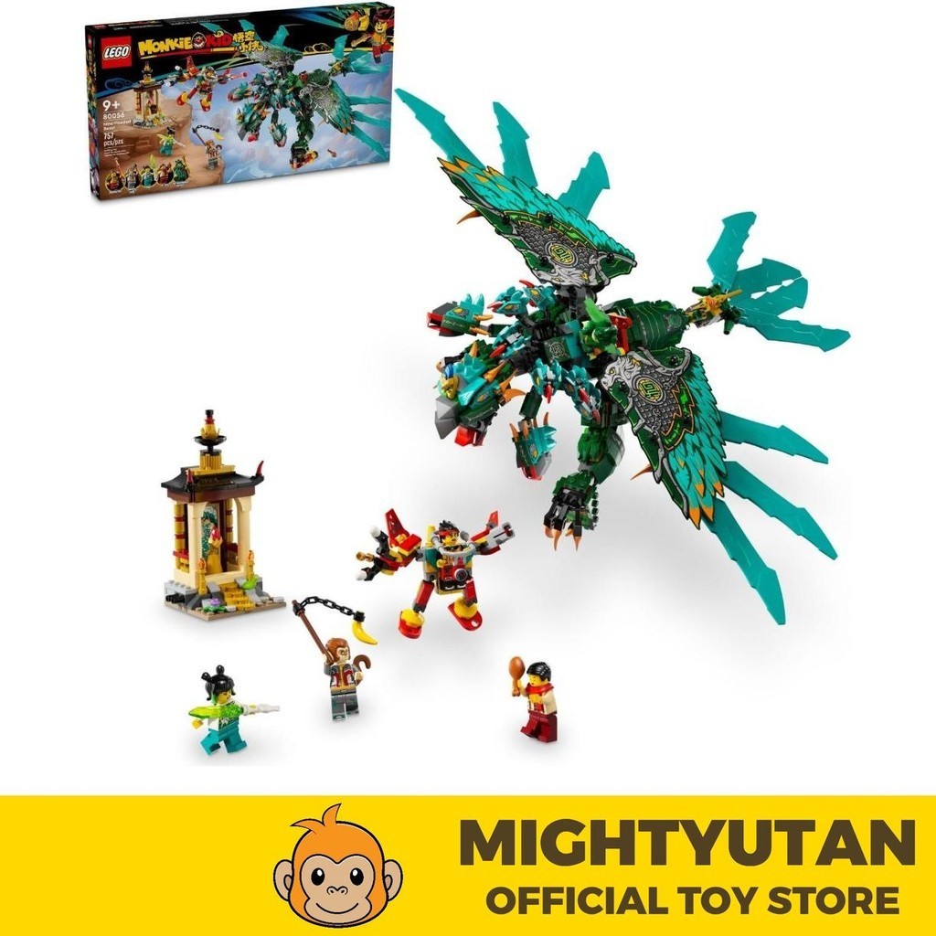 [Original] LEGO Monkie Kid 80056 Nine-Headed Beast Toys for Kids Boys ...