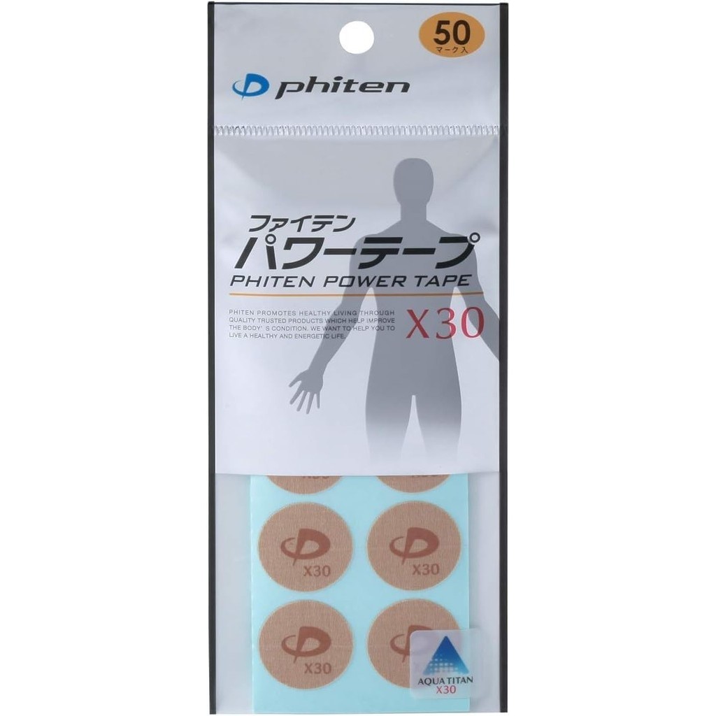 Phiten Power Tape X30 50 Mark [Stiff shoulders] [Stiff neck] [Low back ...