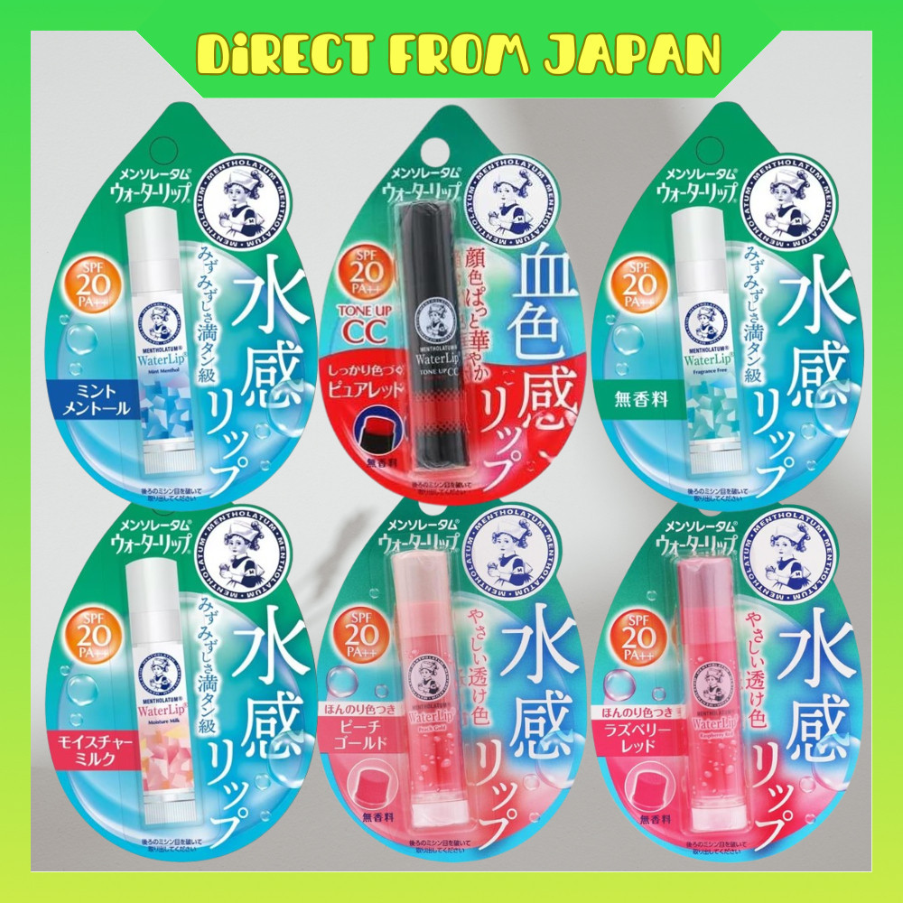 Rohto Mentholatum Water Lip UV Cut Made in Japan Direct from Japan ...