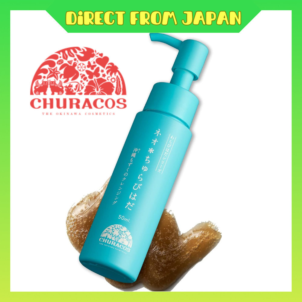 CHURACOS NEO*Churabihada Okinawa Seaweed Carbonated Facial cleansing gel 50ml Blackhead / Makeup ...