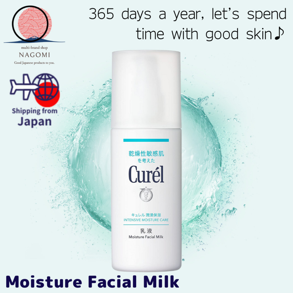 Emulsion, Kao Curel INTENSIVE MOISTURE CARE Moisture Facial Milk ...