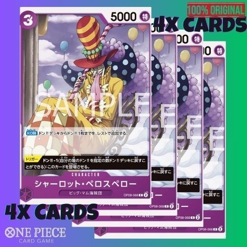 ORIGINAL 4x cards playset deck Charlotte Perospero Character OP08-068 C optcg one piece card ...
