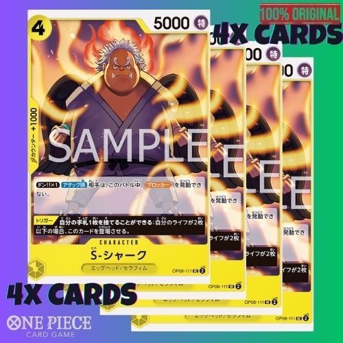 ORIGINAL 4x cards playset deck S-Shark Character OP08-111 UC optcg one piece card | Shopee Malaysia