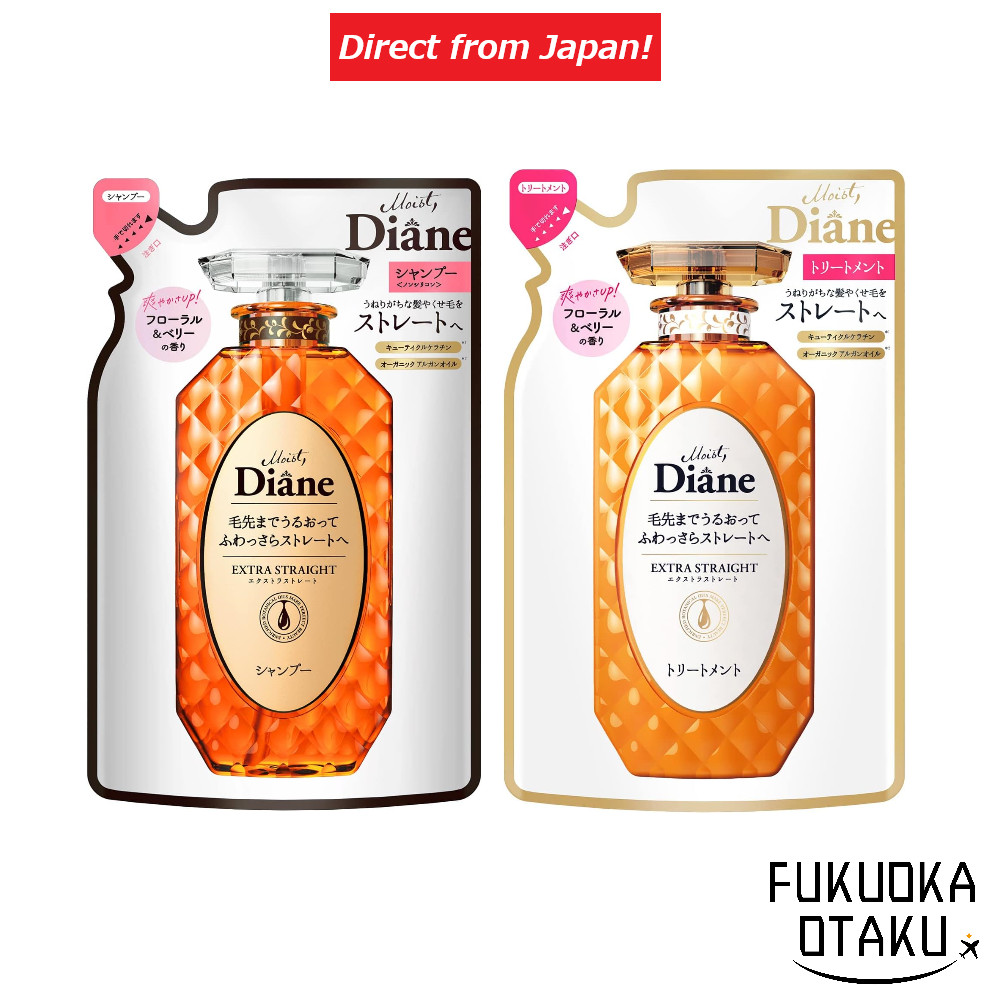 Diane Extra Straight【Refill】 Shampoo/Treatment/Hair Mask 【Direct from ...