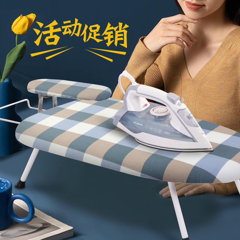 Get gifts/ST& Ironing Board Small Ironing Board Household Folding Table ...