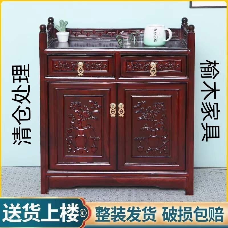 ST& Perabot Antik Kayu Pepejal, Kabinet Wain, Kabinet Teh, Kabinet Teh ...