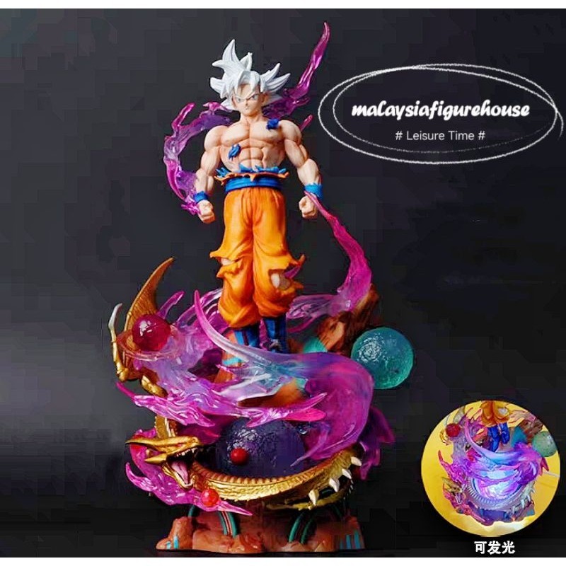 🔥READY STOCK🔥30CM DRAGON BALL ANIME LS SON GOKU ULTRA INSTINCT LIGHT UP ...