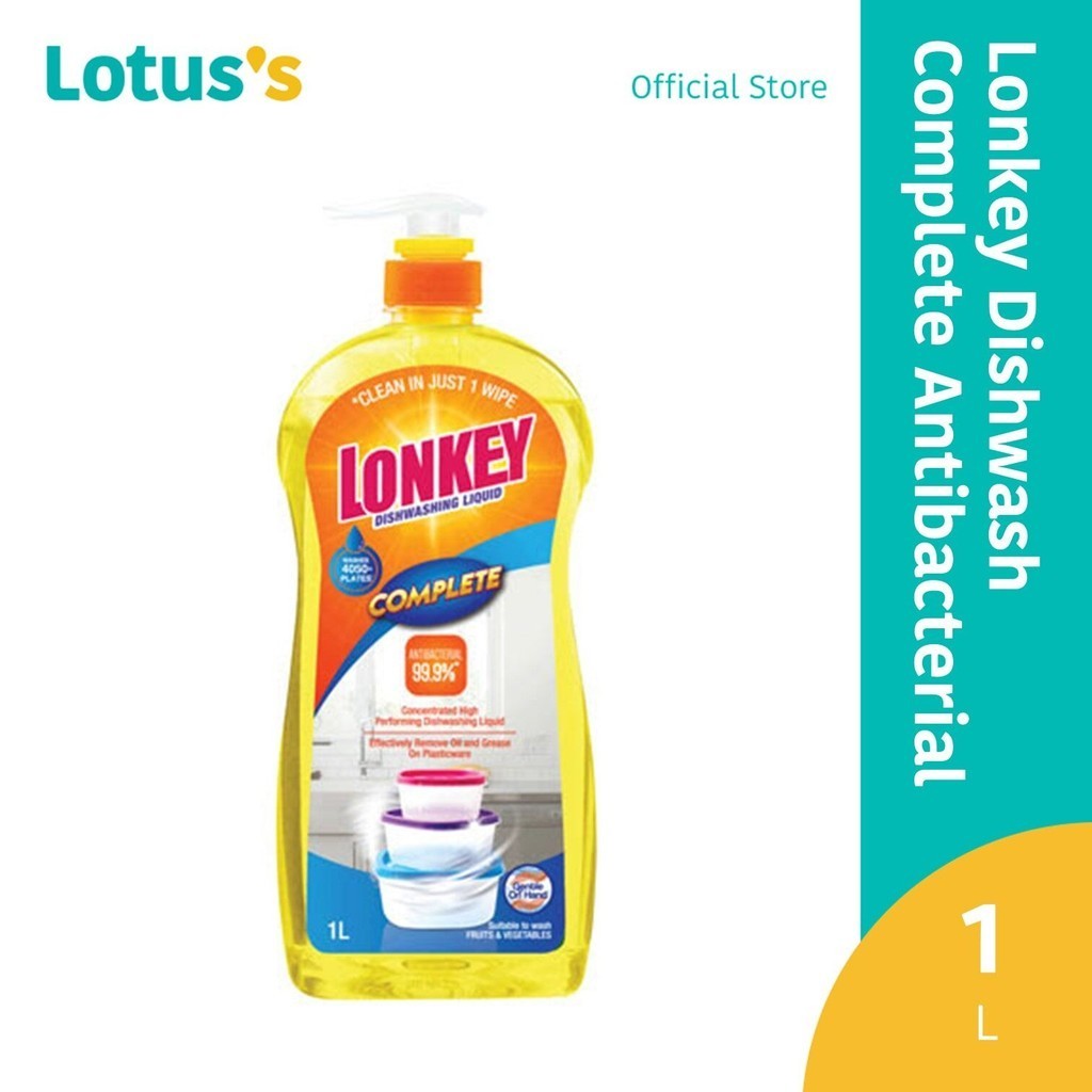 Lonkey Dwash Complete Antibacterial 1l | Shopee Malaysia