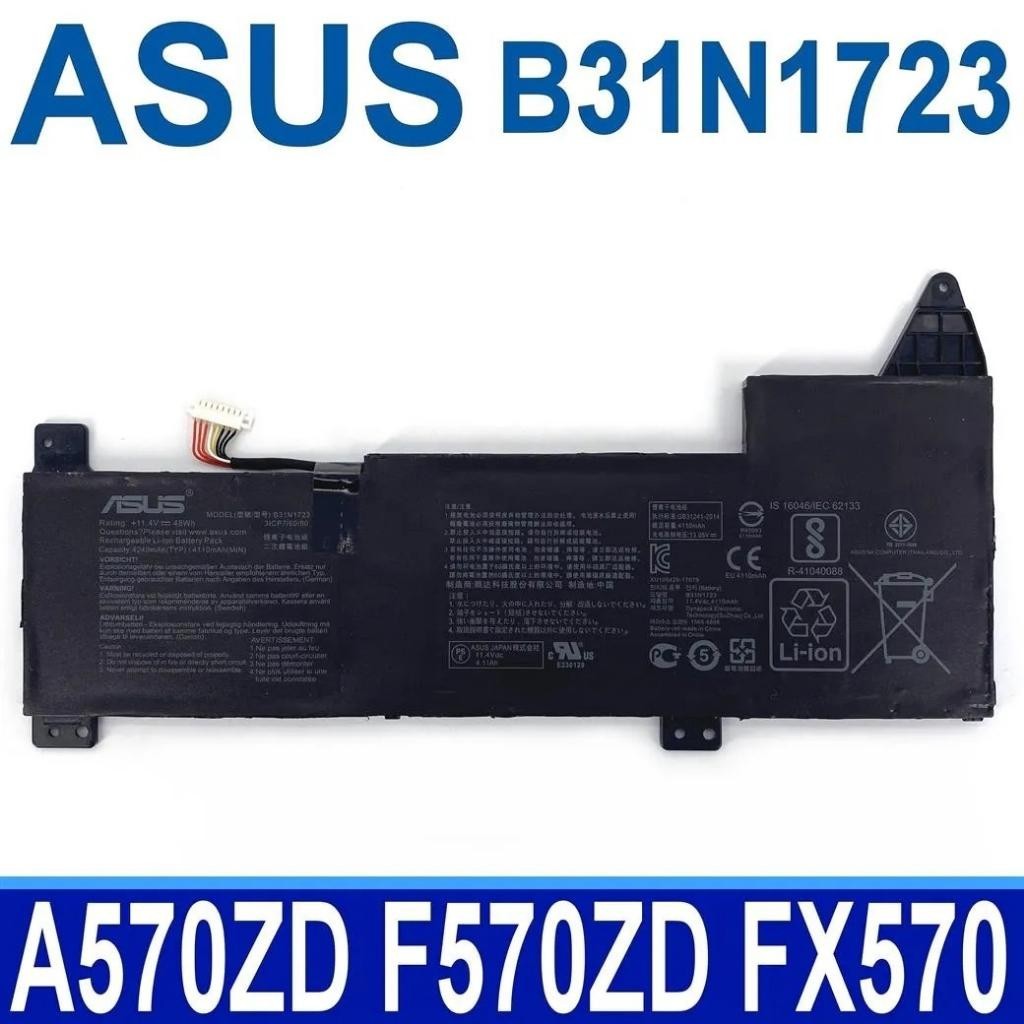 ASUS B31N1723 VivoBook X570Z X570ZD K570UD FX570ZD R570UD K570UD M570DD ...