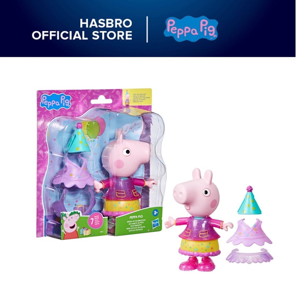 Peppa Pig Dress-Up Celebration Figure | Shopee Malaysia