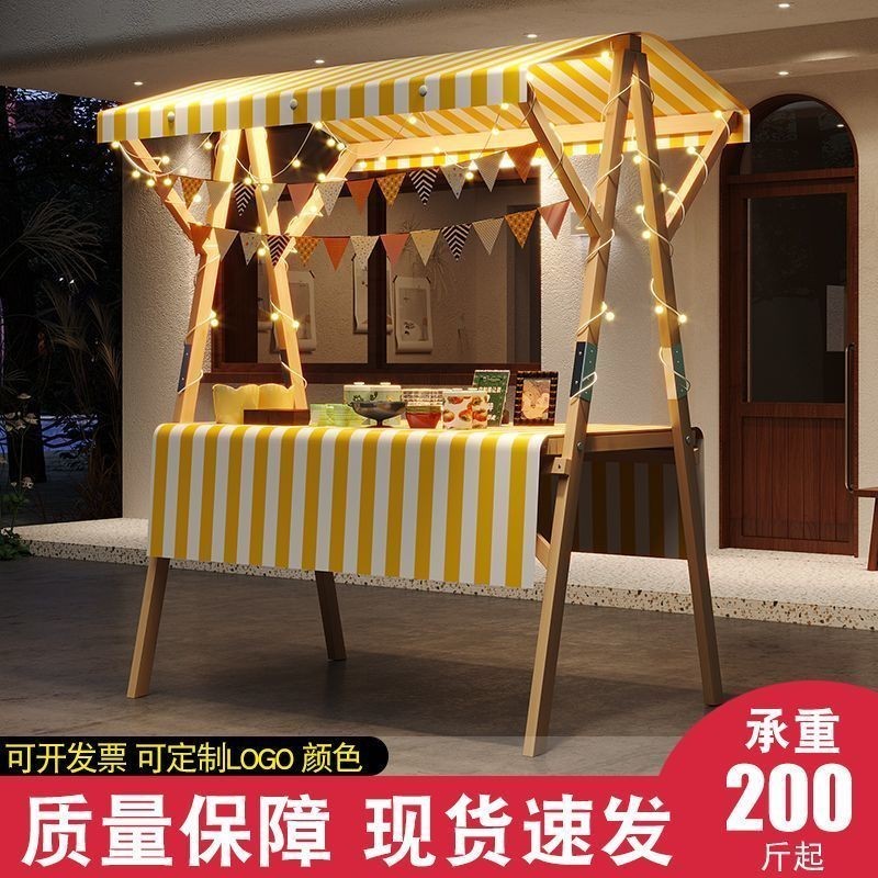 Get gifts/J-H/ Mobile Foldable Market Stall Stand Night Market Stall ...