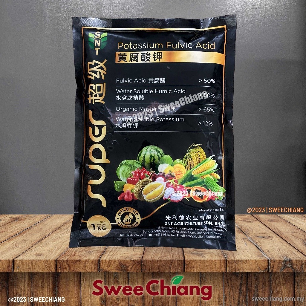 SNT SUPER Potassium Fulvic Acid 矿源黄腐酸钾100% organic mineral based ...