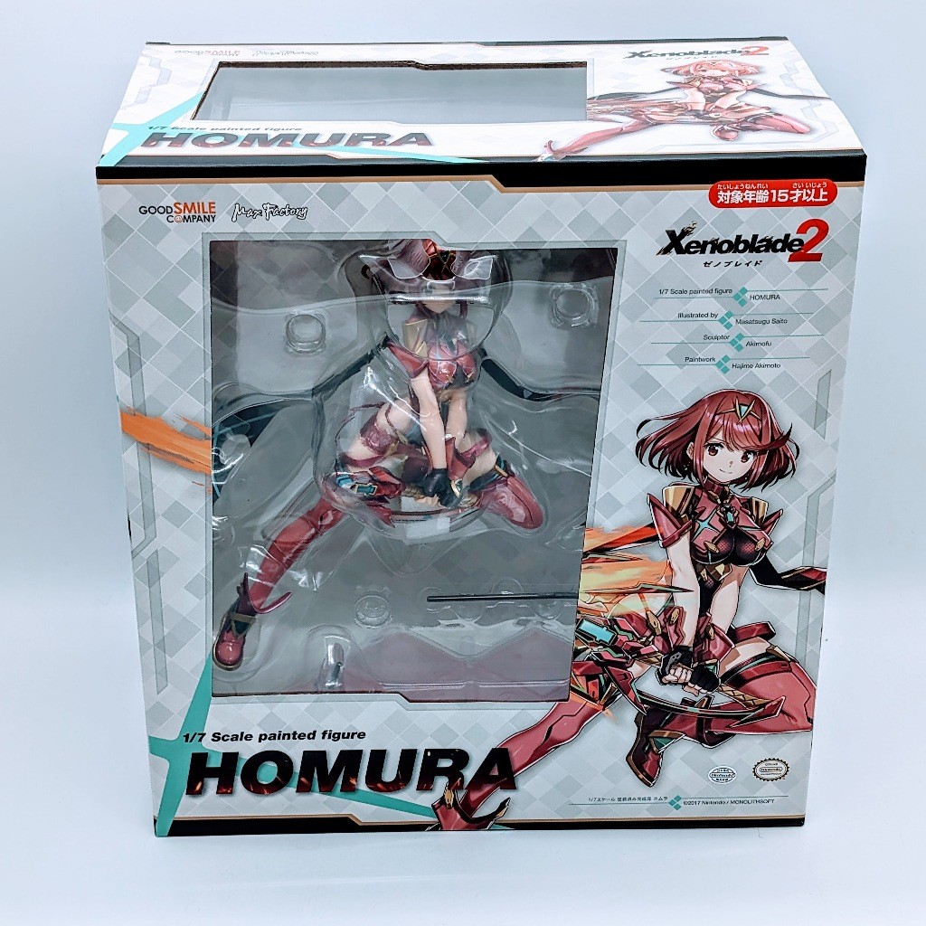 Good Smile Xenoblade 2 Homura 1/7 scale Figure 【Items in the box are unopened】【Direct from Japan ...