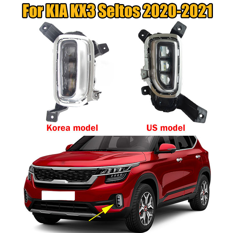 1 Set LED For KIA KX3 Seltos 2020 2021 Car Front Bumper Daytime Running Lights Fog lights Fog ...