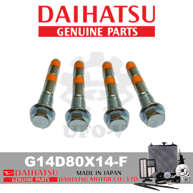 (FRONT) Disc Brake Caliper Pin for Perodua Viva (HALF SET) | Shopee ...