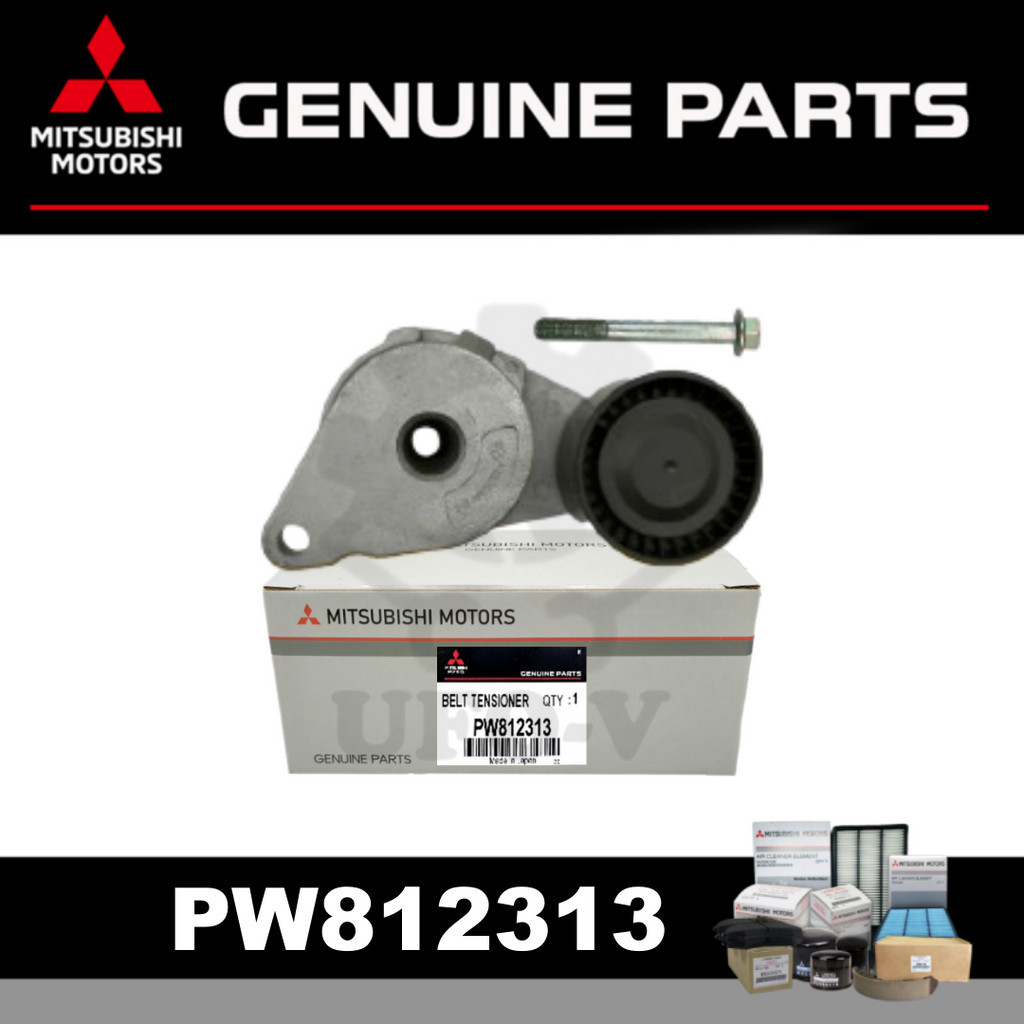 PW812313 Fan Belt Tensioner for Proton Saga BLM/FLX, Preve, Suprima S ...