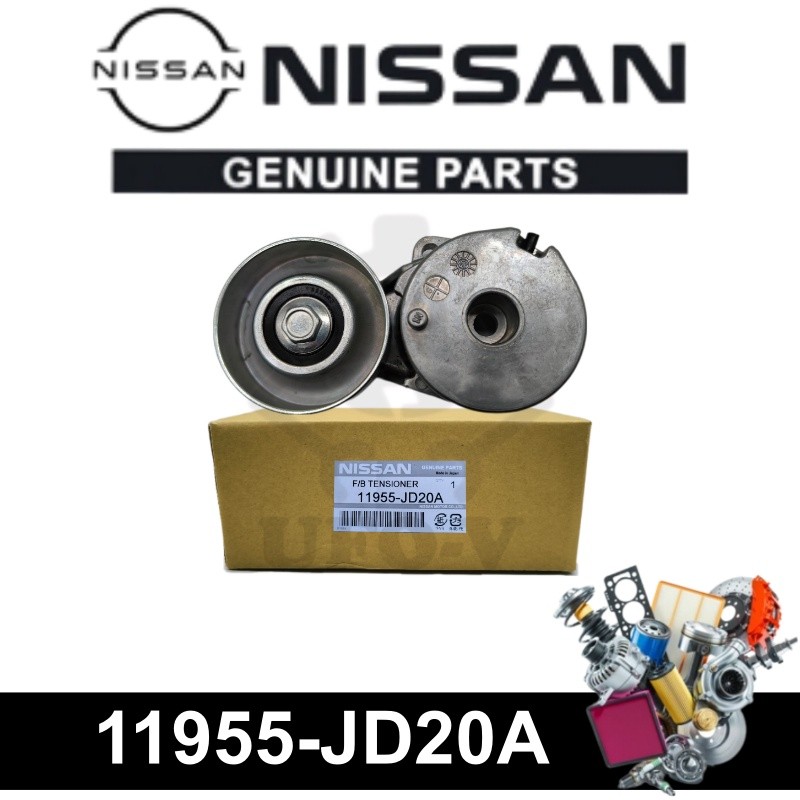 11955-JD20A Fan Belt Tensioner for Nissan Livina, Latio 1.8, Sylphy G11 2.0, Teana 2.0, X-Trail ...