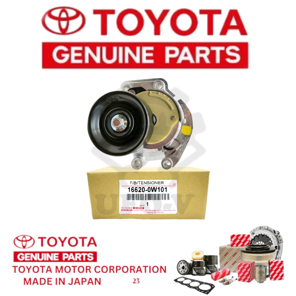 16620-0W101 Fan Belt Tensioner for Land Cruiser UZJ100/UZJ200, Soarer ...