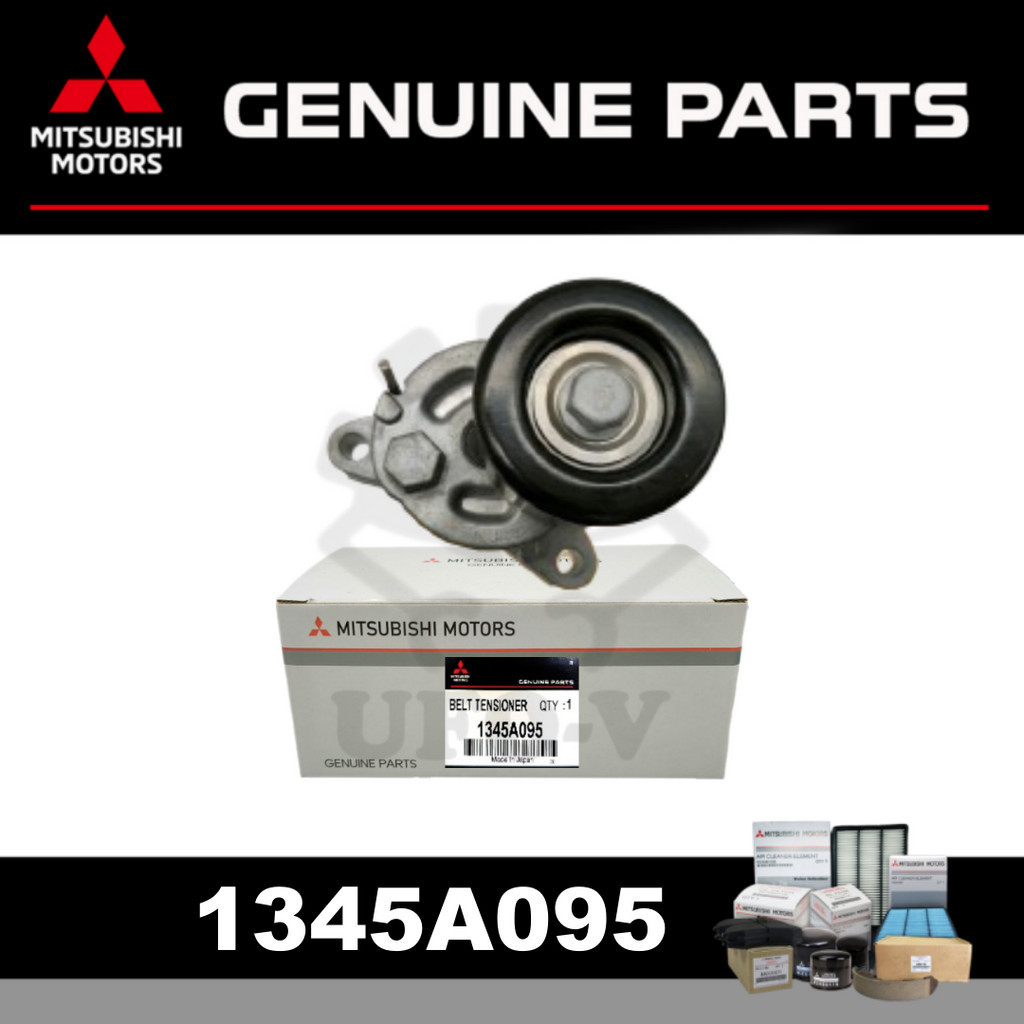 1345A095 Fan Belt Tensioner for Mitsubishi ASX GA3W 1.8, Lancer CY3A ...