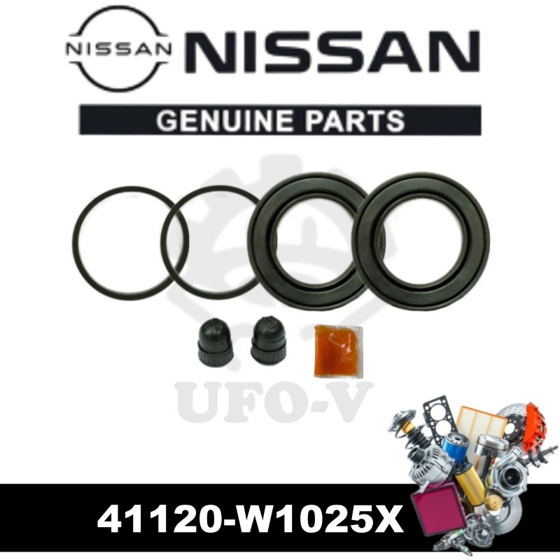 (FRONT) Disc Brake Repair Kit for Nissan Bluebird 910 Z20E 2.0 1979 ...