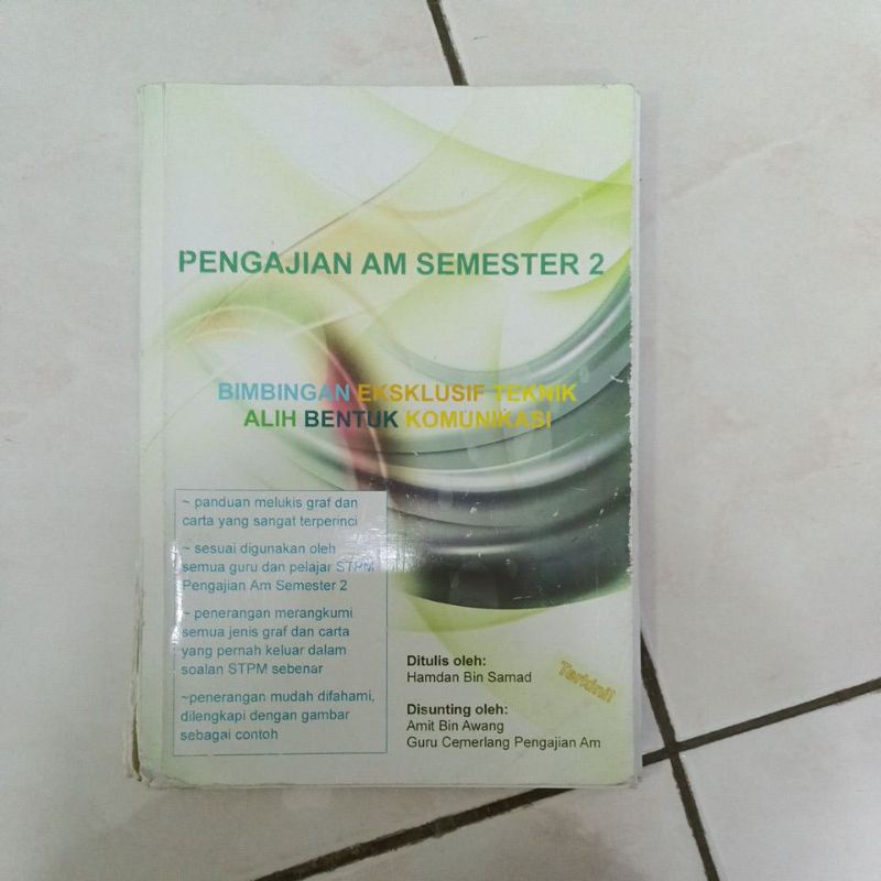 Pengajian am bimbingan eksklusif teknik abk sem 2 graf stpm | Shopee ...