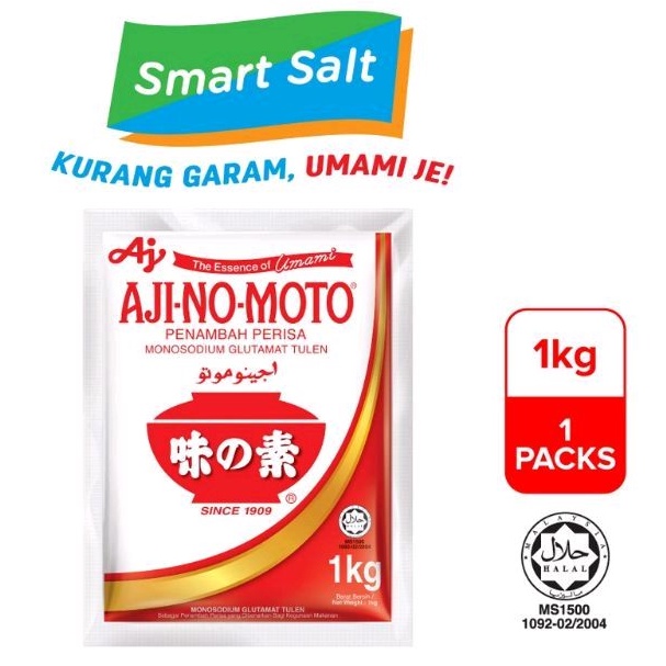 AJINOMOTO 1KG 味之素 HALAL | Shopee Malaysia