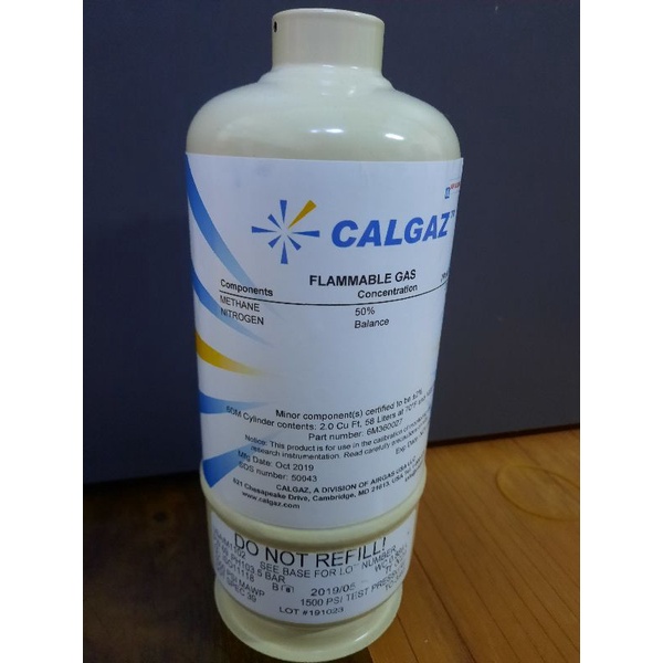 Malaysia Stock Calgaz 50% methane | Shopee Malaysia