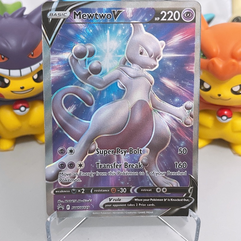 NM! Mewtwo V Full Art Promo SWSH229 [2022] PTCG POKEMON CARD English ...