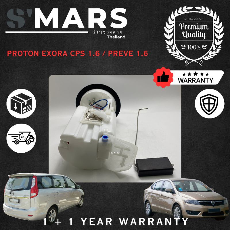 Fuel Pump Assembly [PW827306] Proton Exora CPS 1.6, Preve 1.6 (with ...