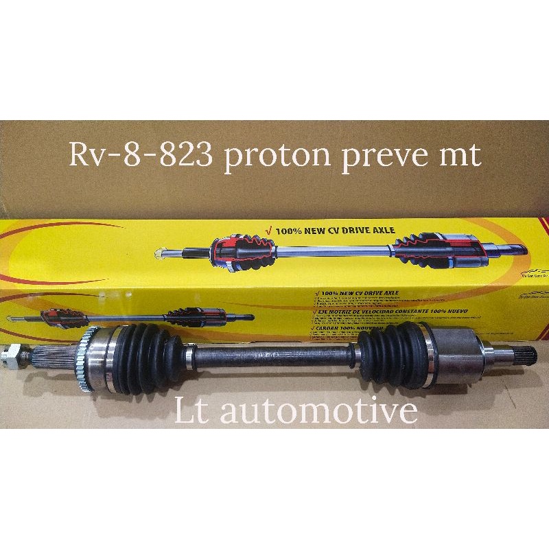 RV-8-823A Proton preve 1.6,suprima 1.6 mt (lh/short) drive shaft ...