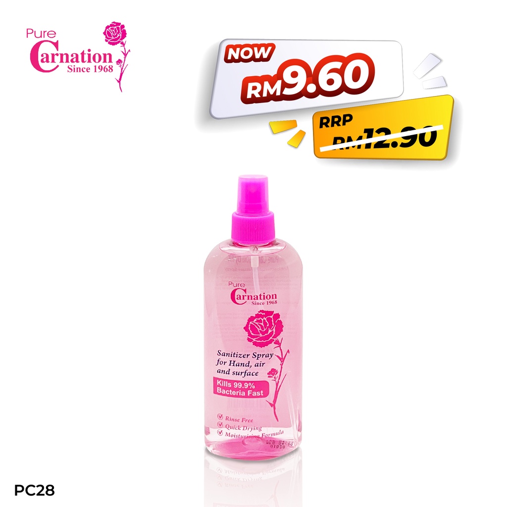Pure Carnation Antibacterial Multipurpose 70% Alcohol Spray 200ML ...