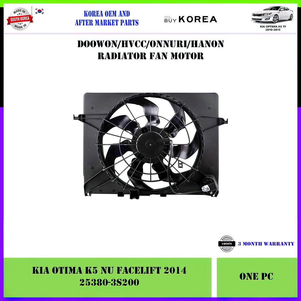 Kia Optima K5 NU Engine Korea Aftermarket Radiator Fan Motor (25380-3S200) | Shopee Malaysia