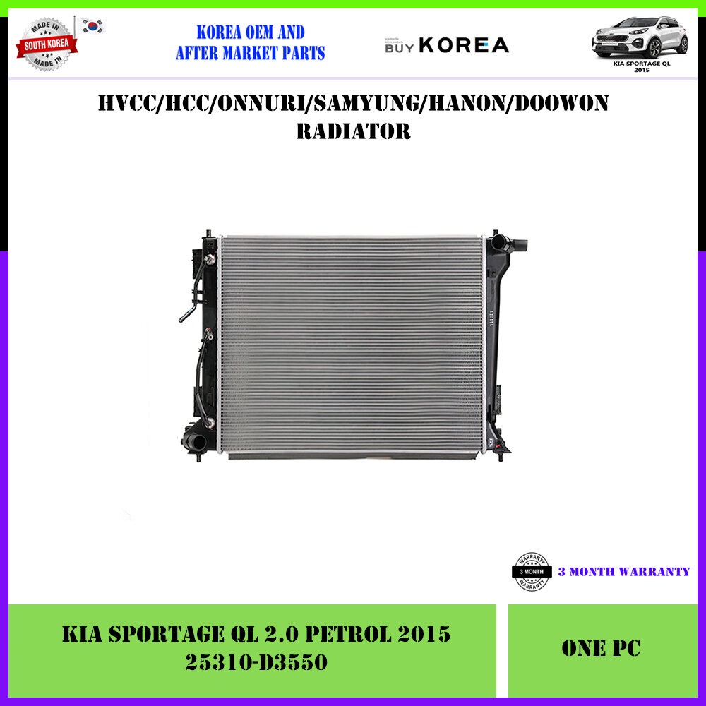 Kia Sportage QL Petrol 2016 Korea Aftermarket Radiator (25310-D3550 ...