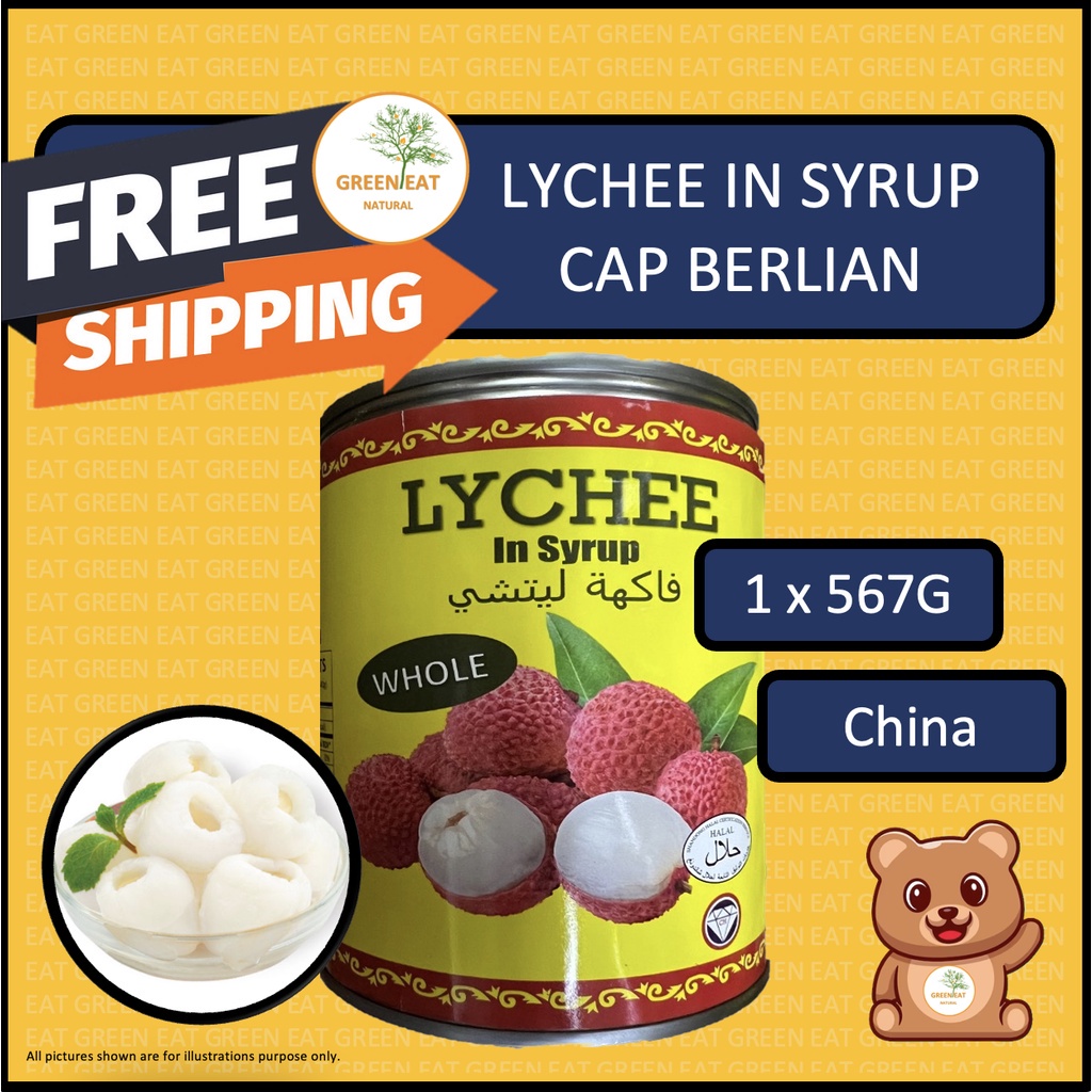 Lychee Cap Berlian - whole . Laici Cap Berlian (567gram x 1 tin ...