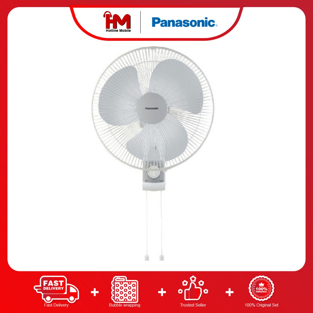 Panasonic F-MU408 3 Speed Wall Fan | Shopee Malaysia
