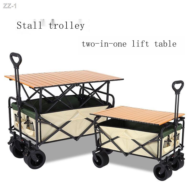 Lift Camping Trolley Camp Trailer Outdoor Foldable Oversized Camping ...