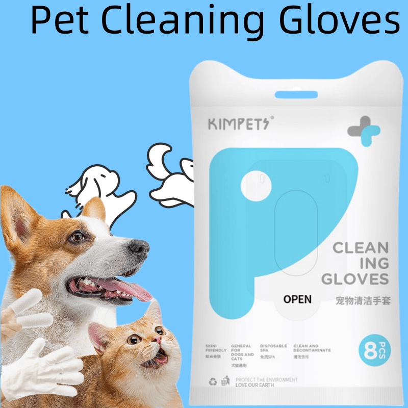 Disposable Pet Cleaning Gloves Spa Sarung Tangan Pembersihan Haiwan ...
