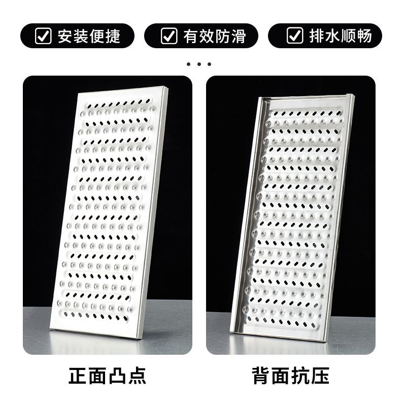 HY& 304Stainless Steel Coverplate of Trench Trench Cover Kitchen Water ...