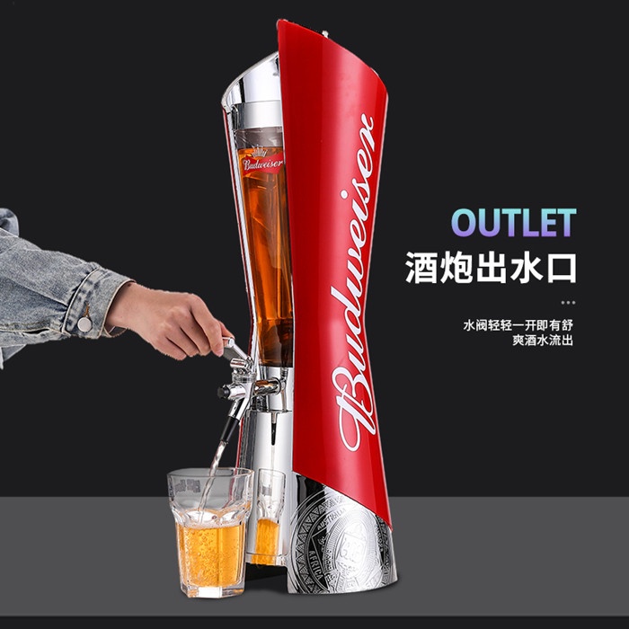 HY& Budweiser Wine Cannon3Sheng Commercial Draft Beer Rack BarKTVLiquor ...