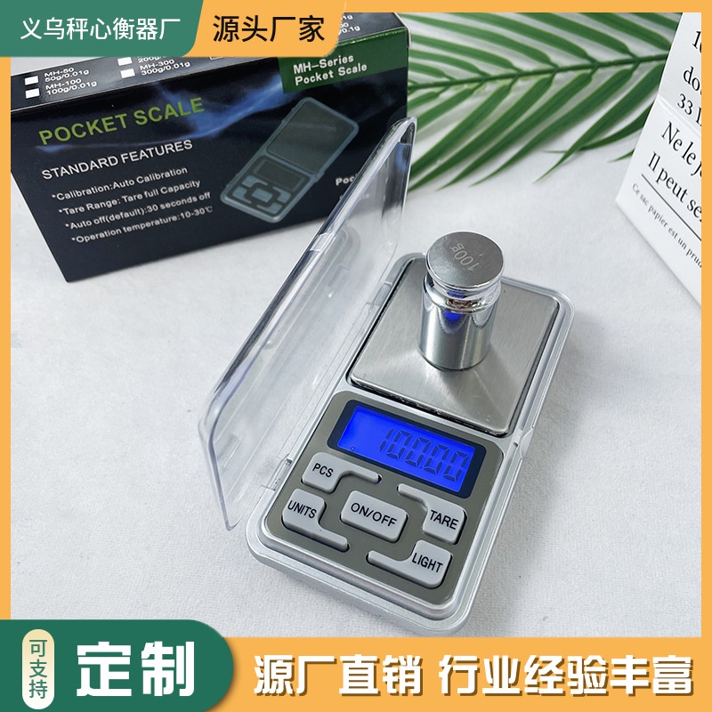 KY& Precision Palm Jewelry Scale Mini Electronic Scales High Precision ...