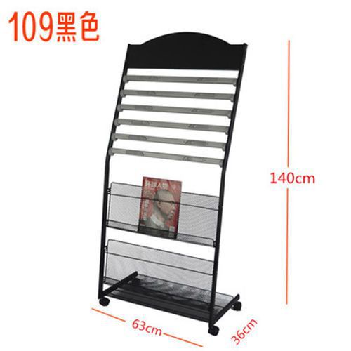 The Newspaper Stand Office Lobby Book Shelf Newspapers Rack Floor-Type ...