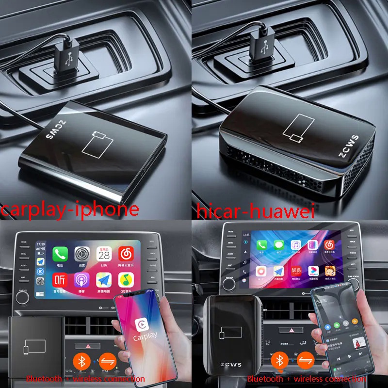 For Various Cars MINI CarPlay Hicar Box Wireless Wired USB Sync Adapter Iphone Huawei Media ...
