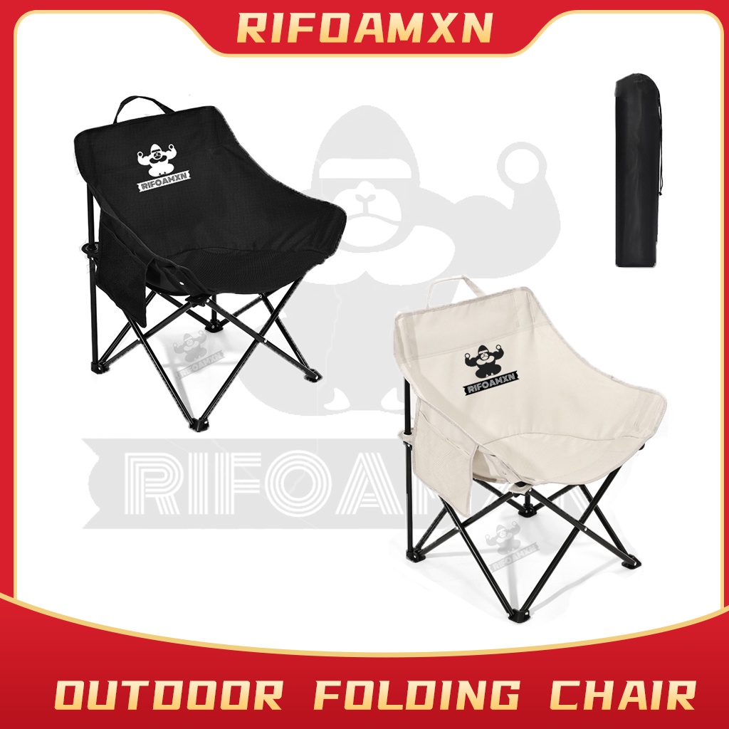 Moon Floding Chair Outdoor Folding Chair Portable Camping Chair fishing ...