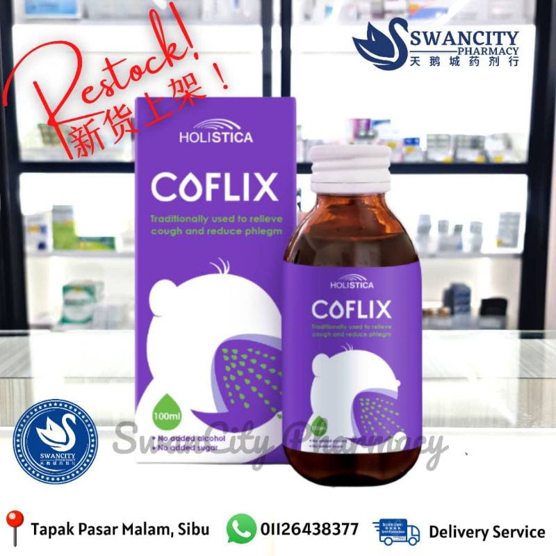 [Preferred+] Holistica Coflix Cough Syrup 100mL | Shopee Malaysia